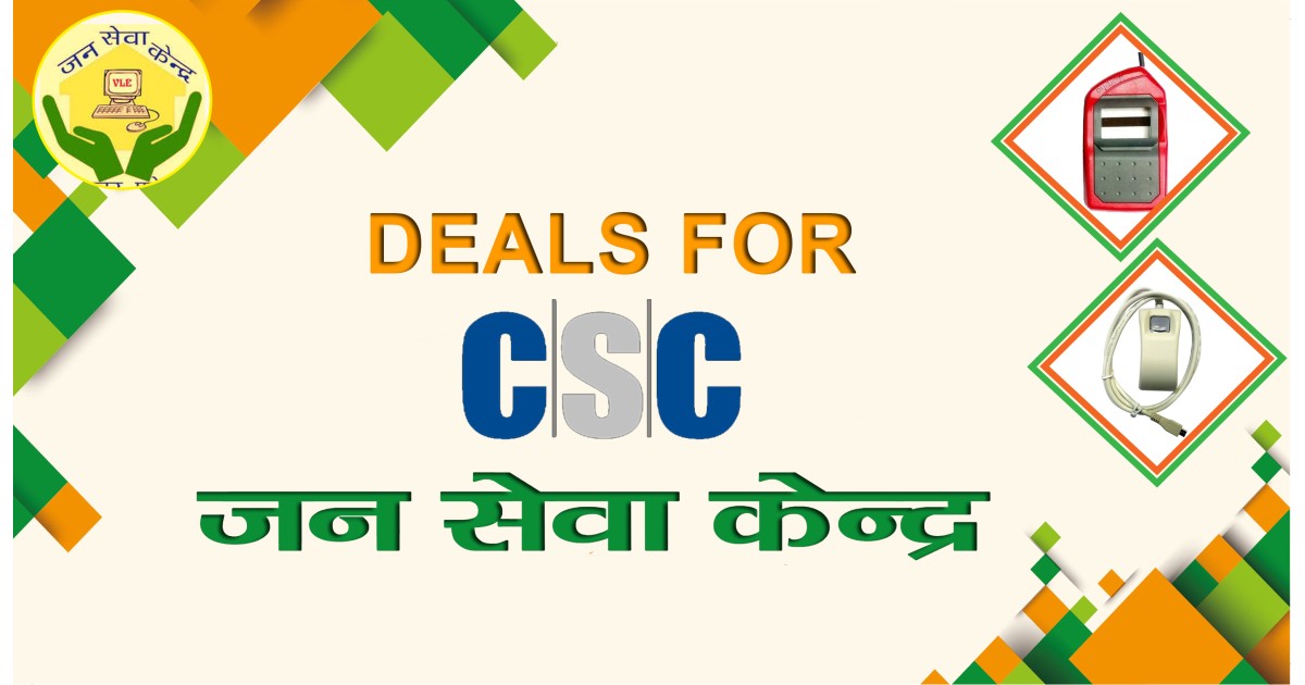 VleBazaar Deals - vlebazaar.in