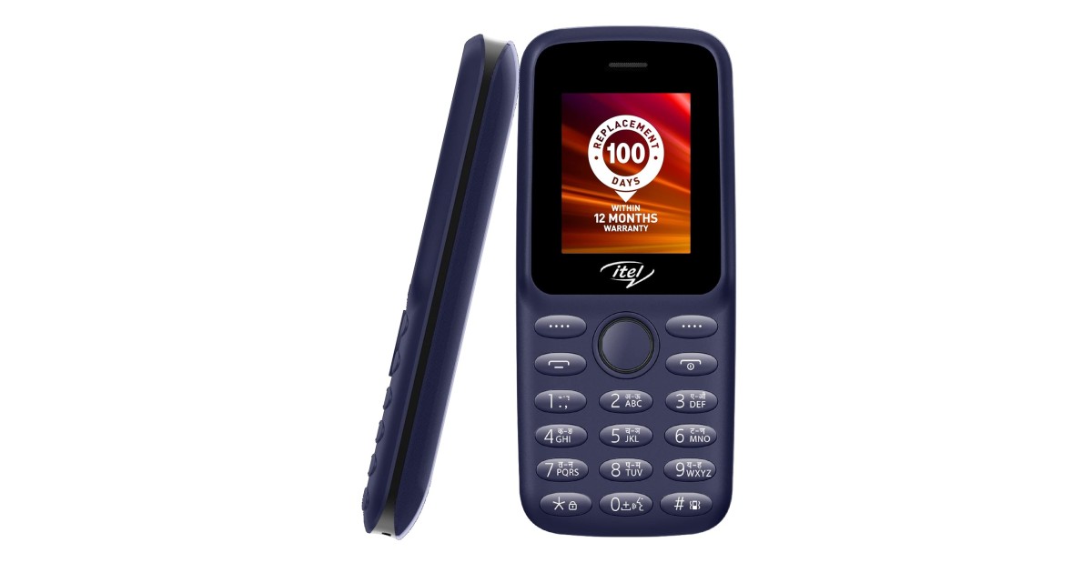 Itel U20 4 MB/32 MB 1.8 inch Black Keypad Feature Phone