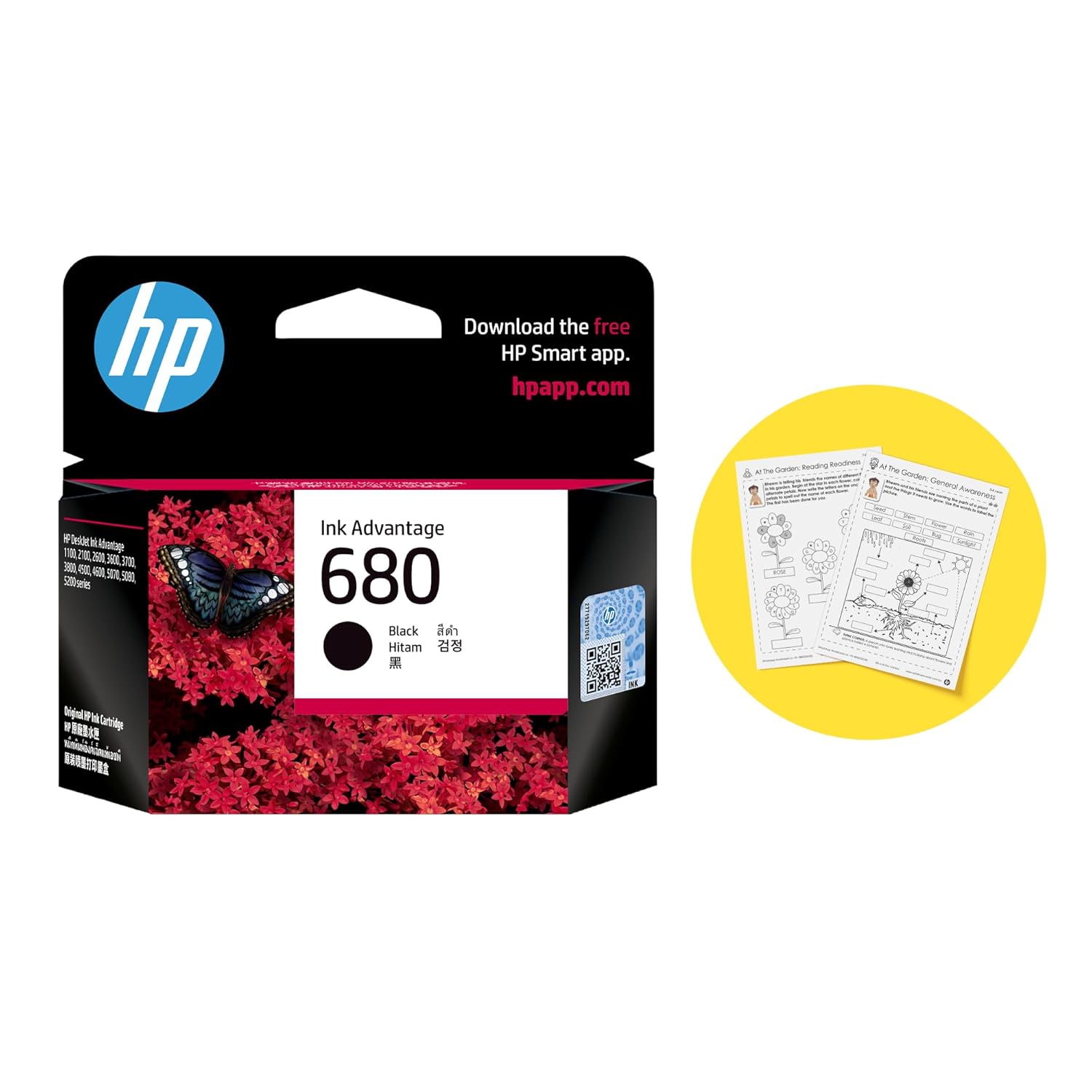 HP 680 Original Ink Advantage Cartridge (Black)| 3000+ Learning worksheets