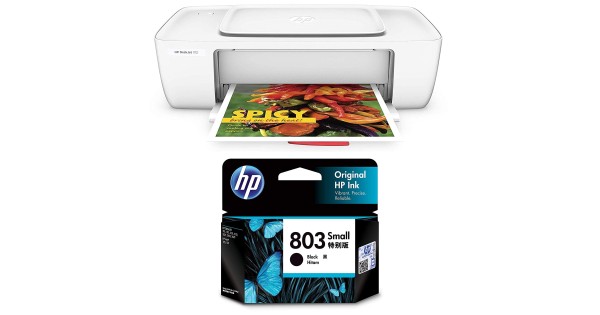 Buy HP DeskJet 1112 Single Function Inkjet Colour Printer