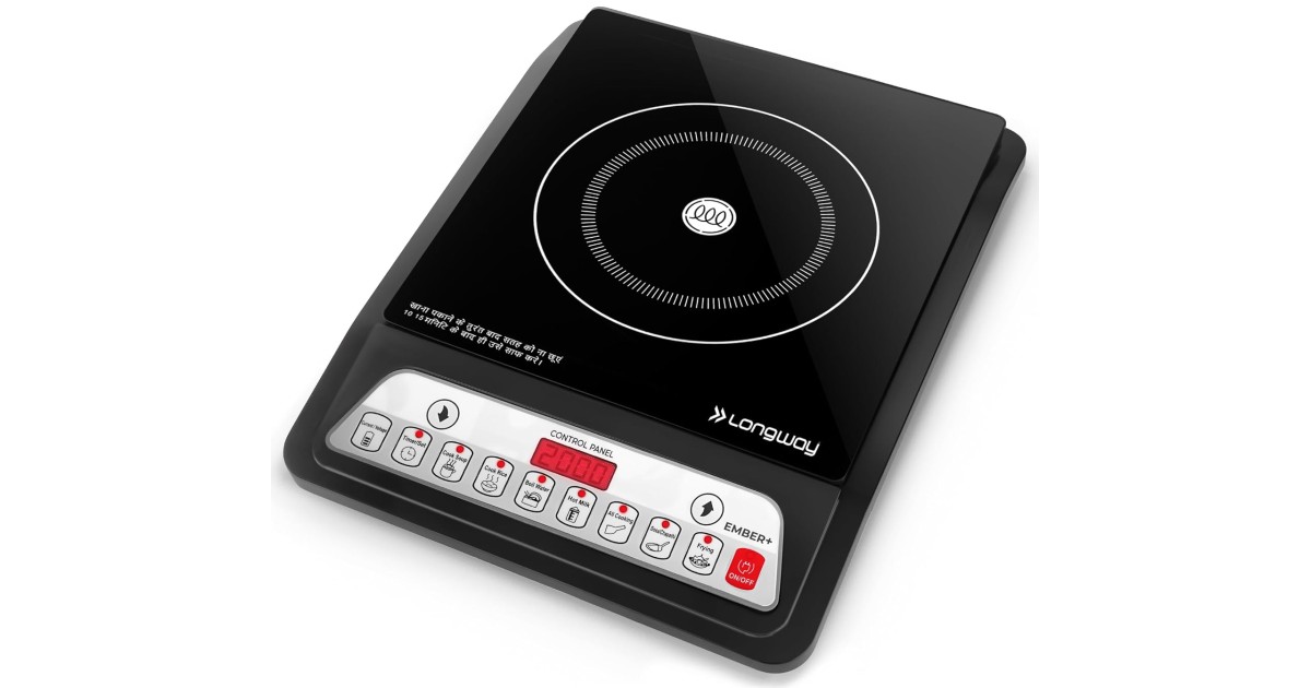 Longway Ember Plus 2000 Watt Induction Cooktop with Auto Shut-Off ...