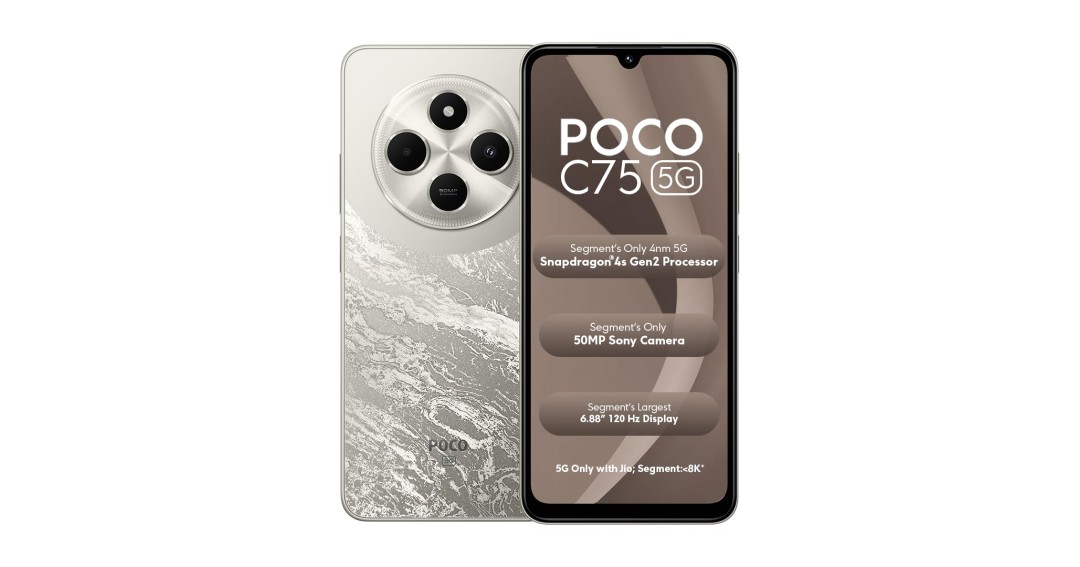 POCO C75 5G, Silver Stardust (4GB, 64GB)